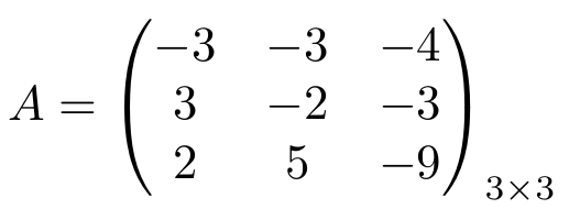 Matrices Cuadradas – totumat